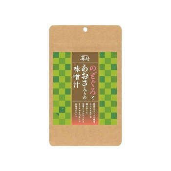国産の「のどぐろ」が入ったお味噌汁です。あおさの豊かな磯の香りと、味噌のコクがひろがるまろやかな味わいを楽しめます。日本海産の「のどぐろ」が入ったふりかけです。煮付け風味の味付けがご飯によく合います。※沖縄・離島へのお届けはできません。内容...