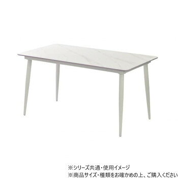 大理石調セラミック天板のダイニングテーブルです。天板がセラミックなので耐火耐熱・表面硬度・防水など機能性は抜群です。高級感のある大理石風セラミックなので、デザイン性も機能性も備わっております。お手入れも簡単で食材や油などの汚れが染み込むこと...