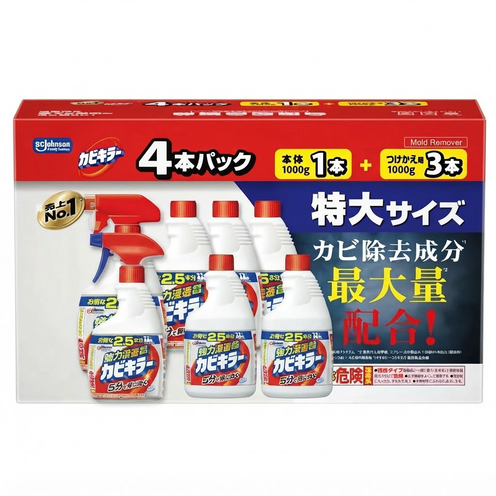 通常サイズの約10本分！お得な大容量セットで、お風呂の黒カビを徹底撃退！ ジョンソン「カビキラー」の特大サイズ（本体1,000g×1本 ＋ つけかえ用1,000g×3本）の合計4本パックです。 買い置きやストックにはもちろん、ご家族が多いご...