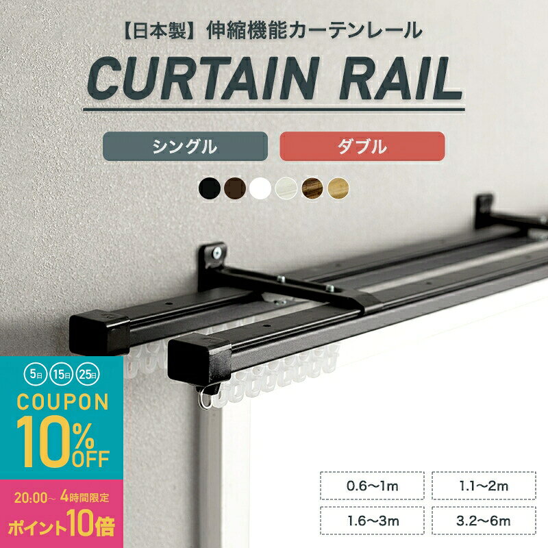オススメポイント ★圧倒的実績！おかげさまで累計販売数10万本突破 -------------------------------------------------- 発売以来、多くの方に愛され続けてついに【10万本突破】！圧倒的な実績と...