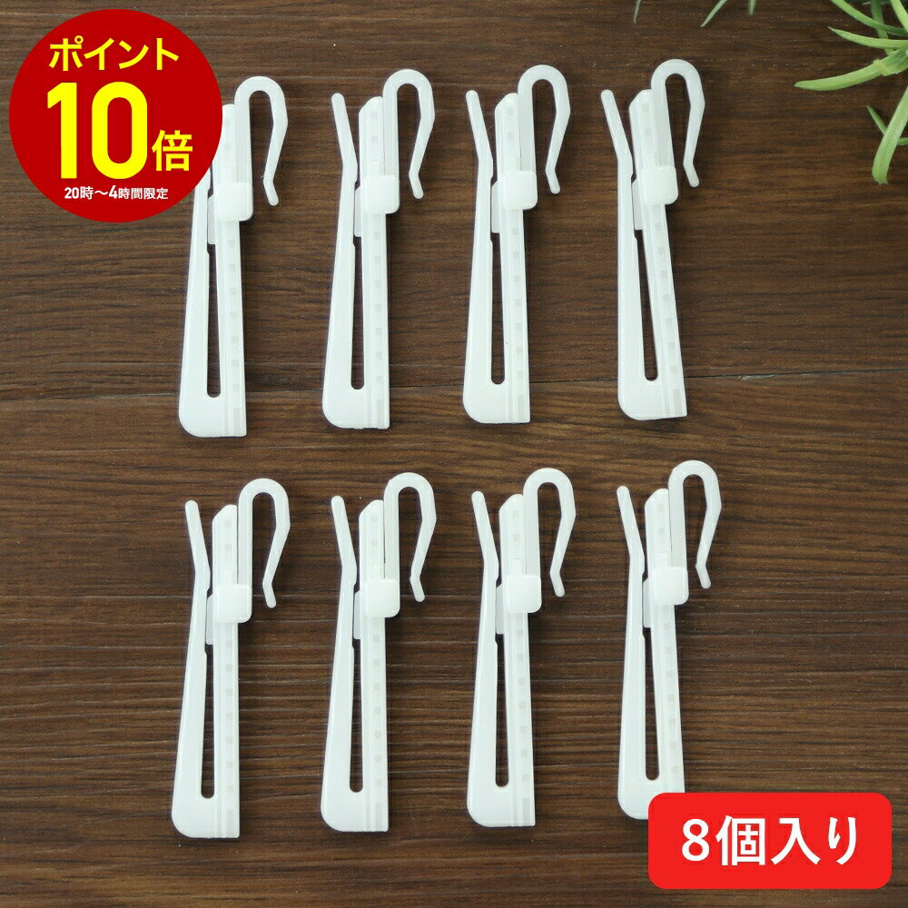 ▼メール便詳細はコチラ▼ 納期 即納可 在庫状況により、お時間をいただくこともございます 素材 樹脂 その他 日本製 ご注意 ・ご注文後の変更は可能ですが、出荷が遅れる場合がありますのでご了承ください。また、出荷完了後の変更については、交換...