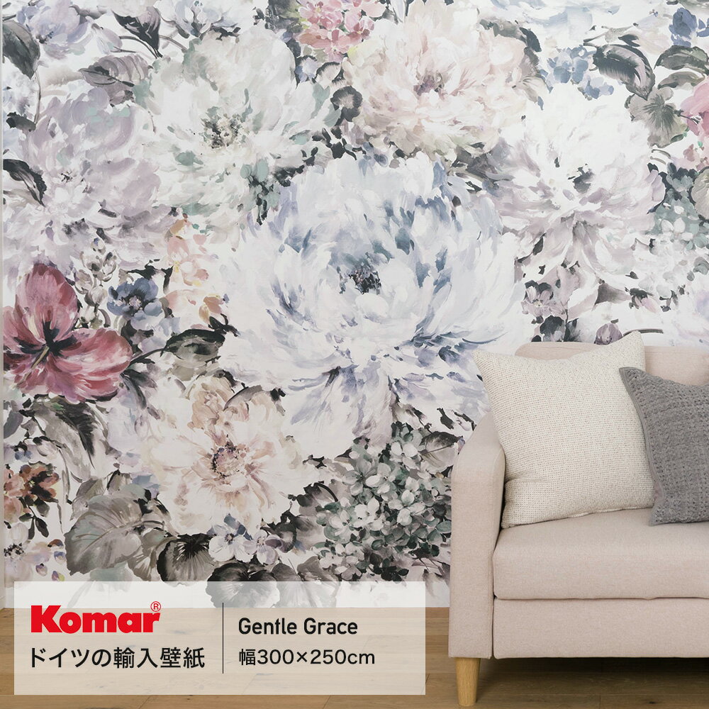 オススメポイント ★デザインの特徴 ------------------------------------------- 芍薬（ピオニー）をメインに花々が水彩画のような繊細なタッチで描かれたドラマティックな存在感を放つデザイン。 くすみカ...