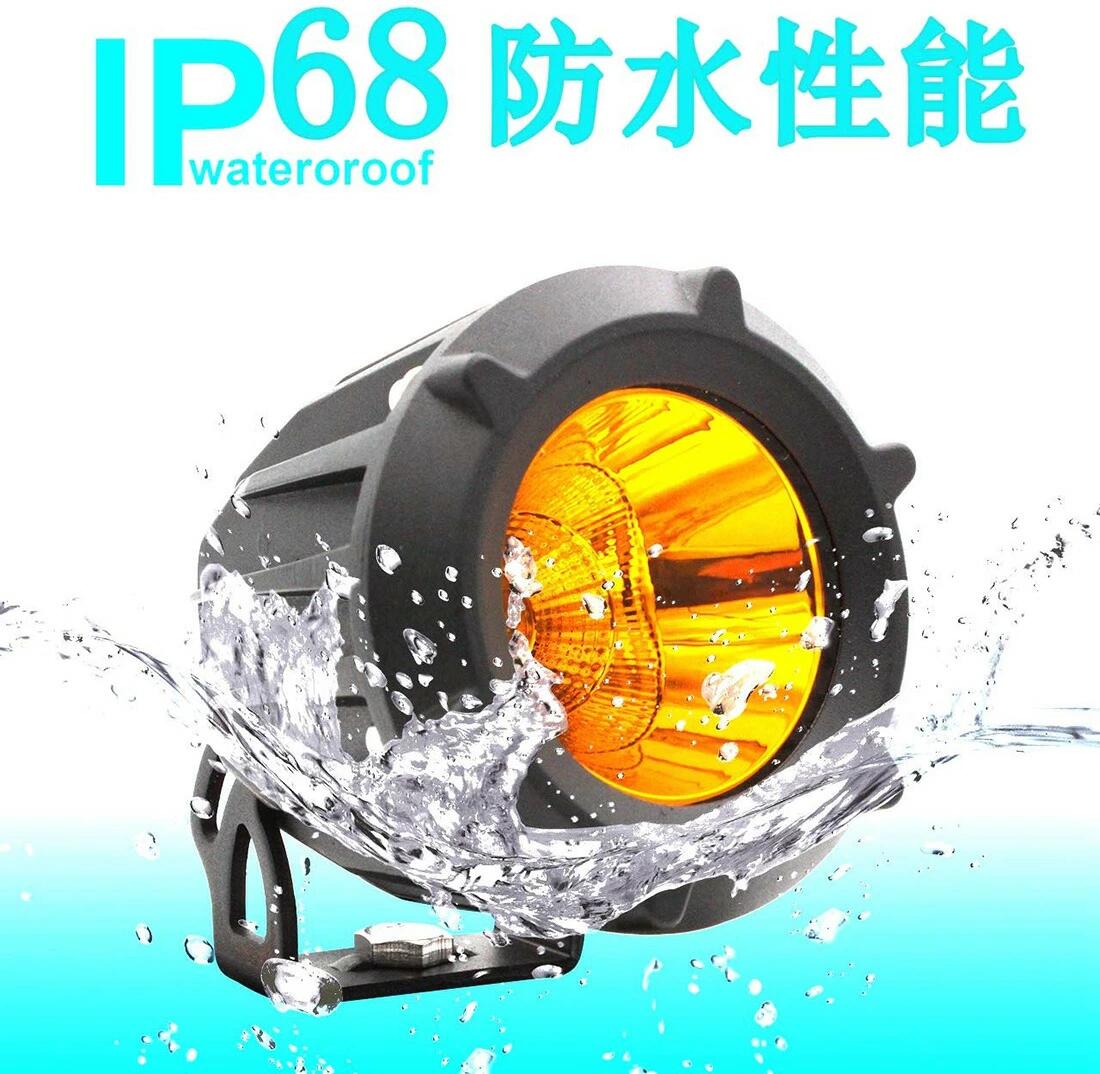 アイテム情報 商品仕様 商品名：LED：CREE製チップ 動作電圧：DC 9-32V 寸法：90×82x45(mm) 消費電力: 25W 防水性能：IP 68 色温度：6000K白色 ルーメン：2500ルーメン 材質：アルミダイカスト 環境...