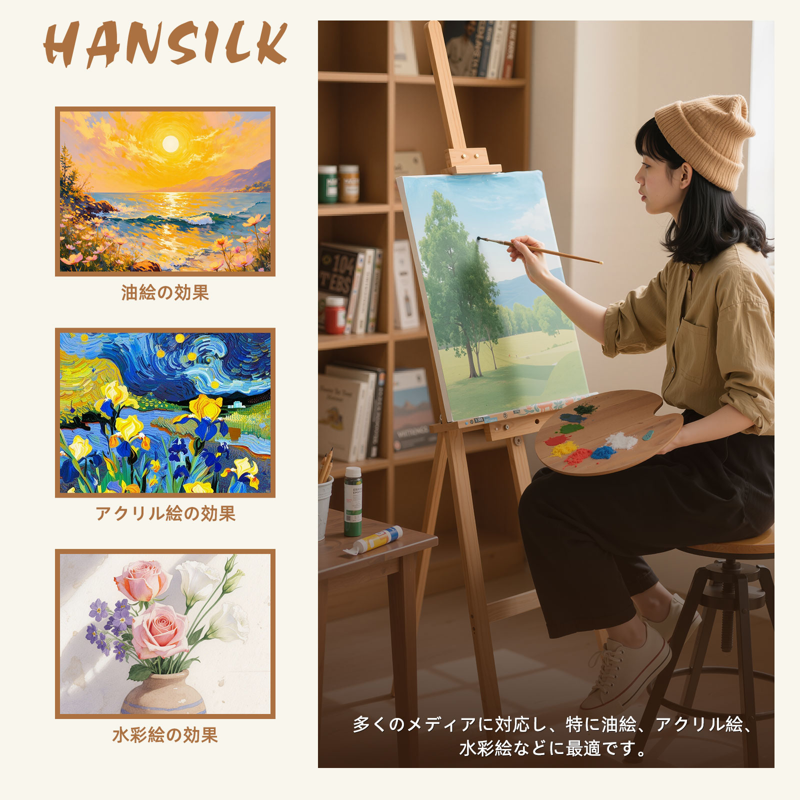 アイテム情報 商品仕様 商品名： Hansilk 張りキャンバスセット 生地：綿キャンバス カラー：ホワイト サイズ： S0: 18*18cm S4:33.3*33.3cm F0:18*14cm F4:33.3*24.2cm F6:41*3...