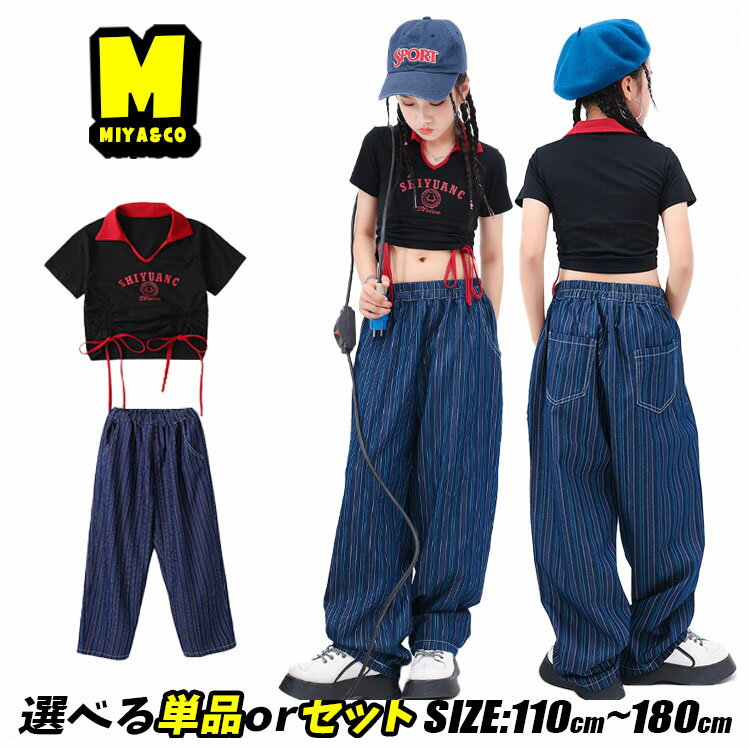 WELCOME 子供から大人まで、手頃な価格で高品質なダンスウェアを提供するオンラインショップへようこそ！ 1,000を超えるスタイリッシュなデザインの衣装をご用意しています。 私たちの使命は、 単に高品質なダンスウェアを提供することだけで...