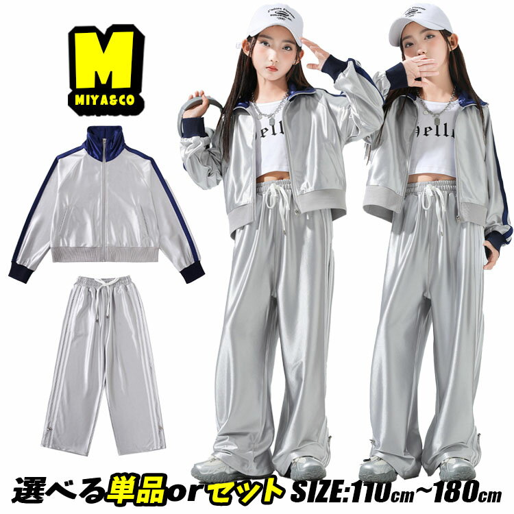 WELCOME 子供から大人まで、手頃な価格で高品質なダンスウェアを提供するオンラインショップへようこそ！ 1,000を超えるスタイリッシュなデザインの衣装をご用意しています。 私たちの使命は、 単に高品質なダンスウェアを提供することだけで...