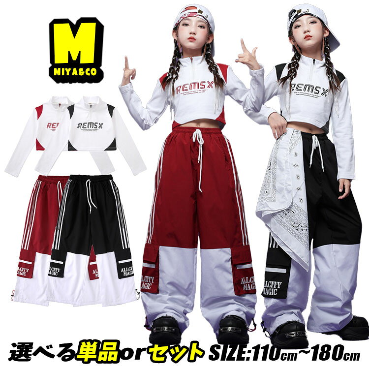 WELCOME 子供から大人まで、手頃な価格で高品質なダンスウェアを提供するオンラインショップへようこそ！ 1,000を超えるスタイリッシュなデザインの衣装をご用意しています。 私たちの使命は、 単に高品質なダンスウェアを提供することだけで...