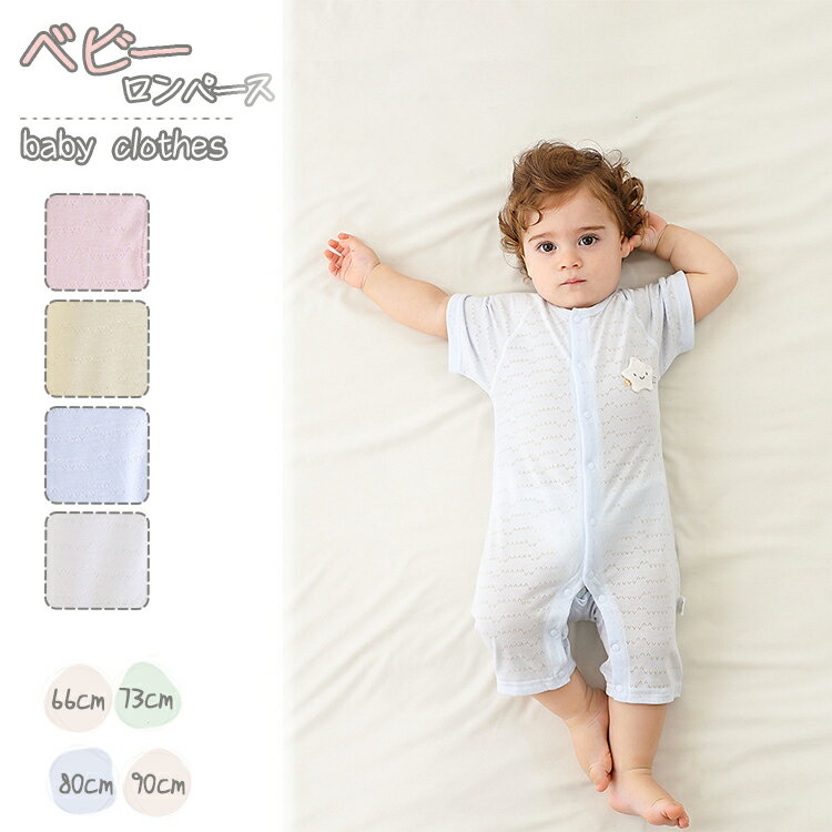 WELCOME 子供から大人まで、手頃な価格で高品質なダンスウェアを提供するオンラインショップへようこそ！ 1,000を超えるスタイリッシュなデザインの衣装をご用意しています。 私たちの使命は、 単に高品質なダンスウェアを提供することだけで...
