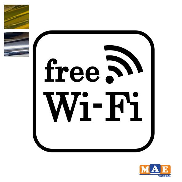 ◆サイズ◆ 台紙サイズ：縦10cm×横10cm （ステッカーは台紙のサイズより少し小さくなります。） ◆カラー◆ 形が分かりやすいよう、商品画像は黒色のシルエットになっています。 実物はメッキゴールドもしくはメッキシルバーのステッカーになり...