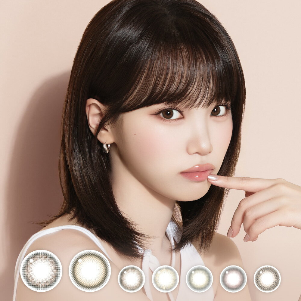 [ 商品詳細 ]商品名レヴィアマンスリー COLOR 度あり 2枚入 1箱カラーシアーセーブル【2001】 メルティベア【2002】 ラスタージェム【2003】 ハグミー【2004】 ステイミー【2005】 ベイビーバニラ【2006】 メル...