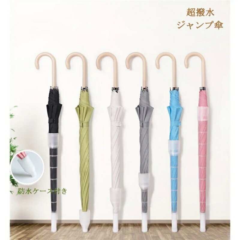 商品説明 商品について 素材：コットン　ポリエステル 製品更新により、予告なしに同じ商品のデザインや色などが若干変わる場合がございますので、予めご了承ください。 素材感や色合いの感じ方には個人差があり、撮影状況、PC環境により色合いが異なる...