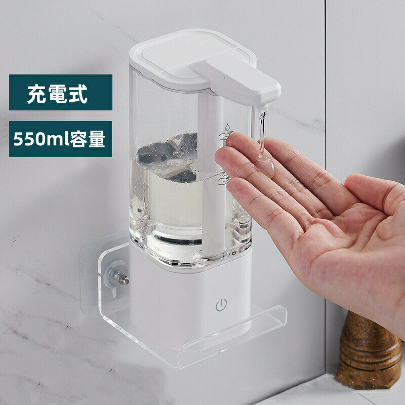 商品情報【クリーニングモード付き、目詰まりを効果的に防止、お手入れ簡単】 他社のハンドソープディスペンサーに比べると、ディスペンサー本体はクリーニングモード付き、ソープディスペンサー内を洗いたいまたは液体が出でこないとき、ディスペンサー自体...