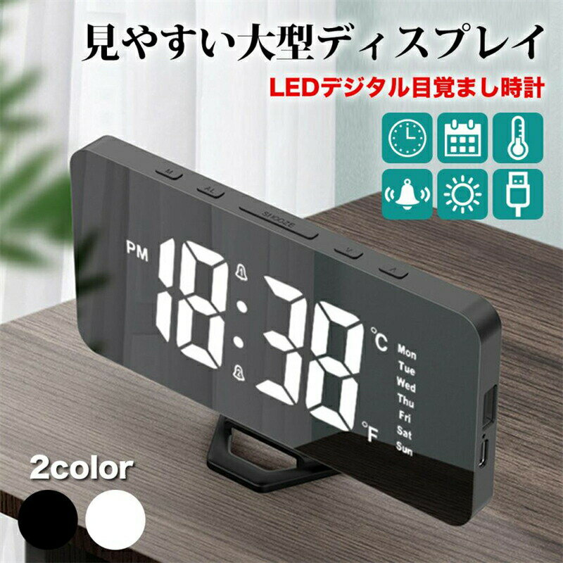 商品情報商品サイズ： 10.8×5.3×1cm&nbsp;素材：ABSプラスチック&nbsp;重量：約150g&nbsp;給電方法：USB&nbsp;カラー： ホワイト、ブラック 色味やサイズに多少の差異がある場合がございます。 使用方法は...