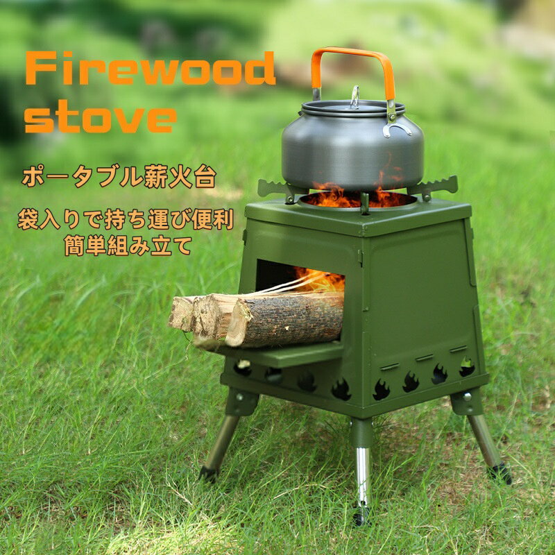 商品説明 ご注意 製品カラー：黒、グリーン、グレー　 製品サイズ：24×24×10CM(S) 32×32×10CM(L)　 製品純重量：2KG(S) 3.5KG(L) 測定ツールや方法の違いにより、寸法に若干の誤差が生じる場合があります。実...