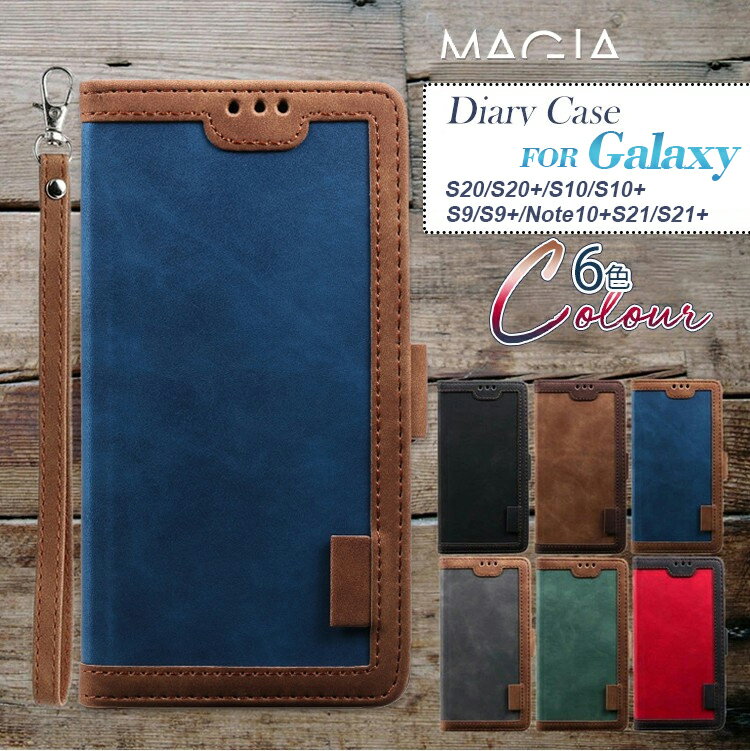 名称 Galaxy S25 高級感溢れるレザー調手帳型ケース 対応機種 ●Galaxy Galaxy S25 5G Galaxy S25 Ultra 5G Galaxy S24 FE 5G au：SCG30 SM-S721Q Galaxy ...