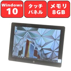 仕様 メーカーHP 機種名Elite x2 1012 G1 状態中古 CPUIntel Core m7-6Y75 1.2GHz メモリ8GB ストレージ256GB SSD ドライブなし 液晶12.0型 WUXGA+（1920×1280）タッ...