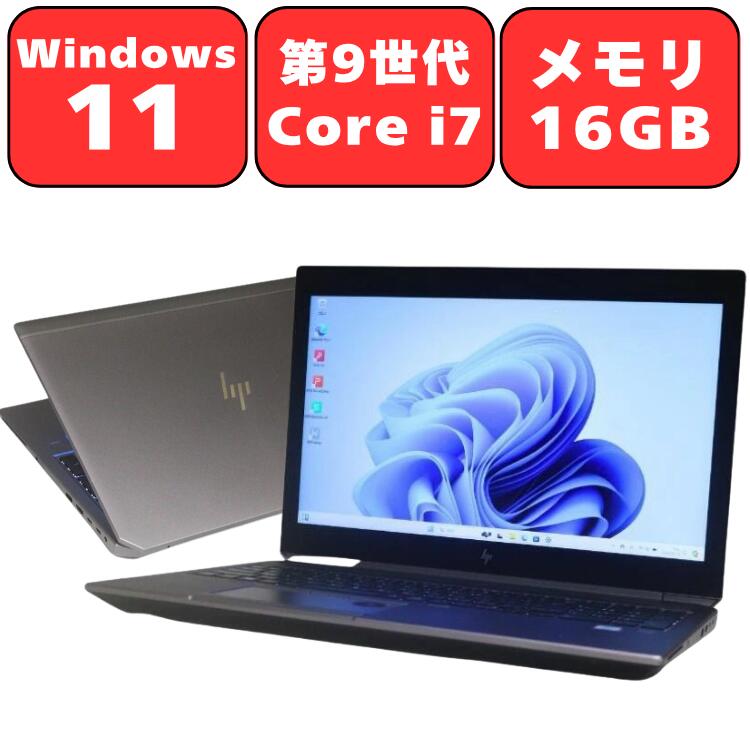 仕様 こちらの商品について第9世代の高性能Core i7と16GBメモリ、さらに新品のNVMe SSD 512GBを搭載しており、重たい作業も非常に快適で動作がスムーズです。数値入力に便利なテンキーを搭載しているため、事務作業からクリエイテ...