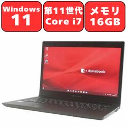 仕様 こちらの商品についてメモリ16GBでSSD256GBを搭載しているので動作が快適、音も静かです。 スペースを取らないコンパクトなサイズだから狭い机やカフェでの作業にも便利です。 WPS Officeで資料作成ができ、Webカメラでビデ...