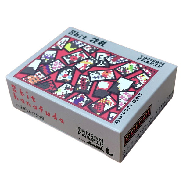 日本の伝統的なカードゲーム。お正月・お盆など、親戚・家族が集まるときに。 ◆詳細◆ パッケージサイズ：7.2×5.6×2.1cm プレイ人数：2～4人 プレイ時間：- 推奨年齢：6歳以上 販売元：タンサン株式会社 ◆商品説明◆ 各札の絵柄を...