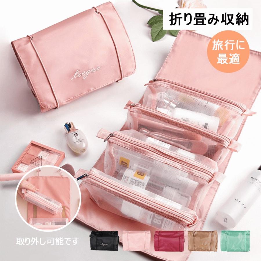 関連商品はこちらボストンバッグ レディース メンズ 修学...2,980円ボストンバッグ 旅行カバン 旅行バッグ ...2,980円ボストンバッグ レディース メンズ 大容...2,680円【クーポンで2280円&P10倍 お買い物マ......