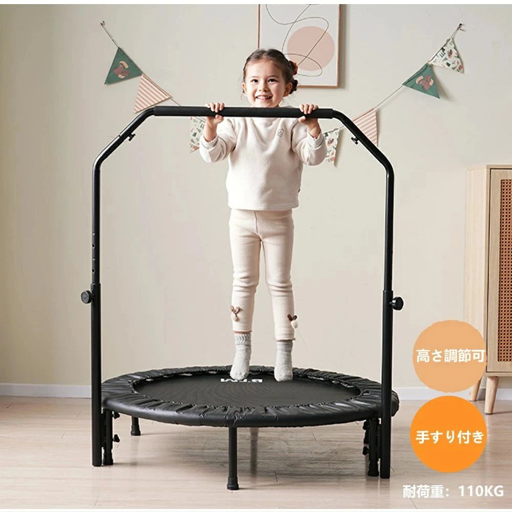 製品情報 サイズ サイズ：約102×102cm重量：約5kg 【スタッフのおすすめポイント！】●子供から大人まで安心して使える耐荷重110kg ●ゴムバンド式安全、静音設計 ●突然の開閉を防ぐ安全ストッパー付き ●床をキズ付けにくいラバーキ...