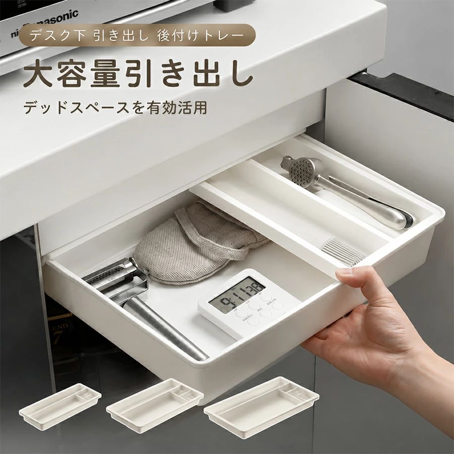 【注意事項】製品更新により、予告なしで同じ商品がデザイン、色若干変わる場合がございますので、予めご了承下さい。撮影の為、画質等の関係上、色などが実際の商品と若干違ってしまうこともあるかもしれませんがご理解のほどご購入ください。予めご了承くだ...