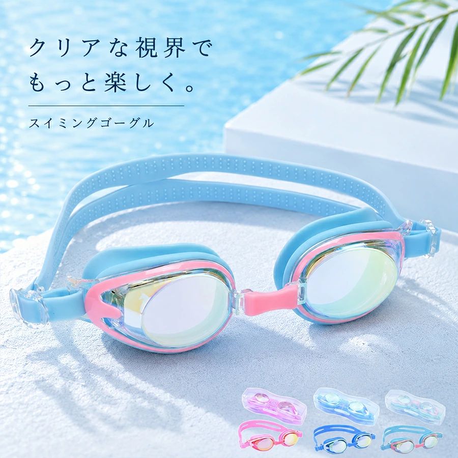 【注意事項】製品更新により、予告なしで同じ商品がデザイン、色若干変わる場合がございますので、予めご了承下さい。撮影の為、画質等の関係上、色などが実際の商品と若干違ってしまうこともあるかもしれませんがご理解のほどご購入ください。予めご了承くだ...