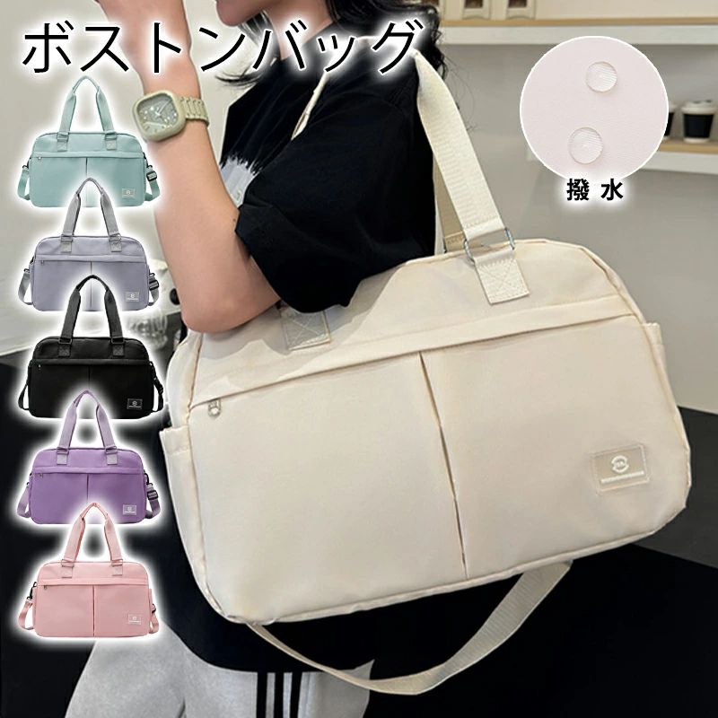 【商品詳細】 ■サイズ：幅45cm×高さ28cm×マチ20cm ■重量：約580g 【注意事項】 ※製品更新により、予告なしで同じ商品がデザイン、色若干変わる場合がございますので、予めご了承下さい。 ※撮影の為、画質等の関係上、色などが実際...