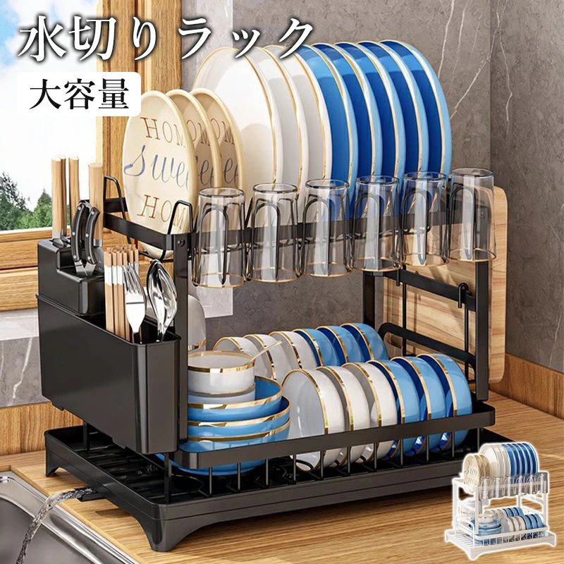 ◆【商品詳細】 ■サイズ：29*42*29cm ■カラー：ブラック、ホワイト 【注意事項】 ※製品更新により、予告なしで同じ商品がデザイン、色若干変わる場合がございますので、予めご了承下さい。 ※撮影の為、画質等の関係上、色などが実際の商品...