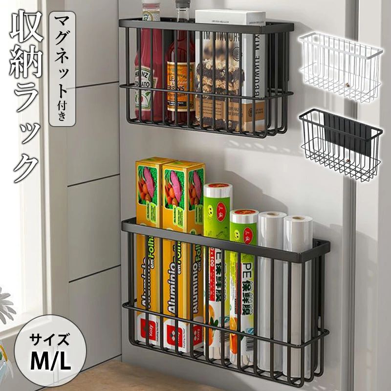 ◆【商品詳細】 ■カラー：ブラック、ホワイト 【注意事項】 ※製品更新により、予告なしで同じ商品がデザイン、色若干変わる場合がございますので、予めご了承下さい。 ※撮影の為、画質等の関係上、色などが実際の商品と若干違ってしまうこともあるかも...