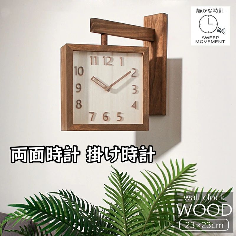 商品のご紹介align="center" bgcolor="#EEEEEE">仕様・ カラー:原木、ブラウン・素材:木、ABS※環境保護の観点から、「簡易包装」を推進しております。※製造時期によりデザインや仕様に若干の変更がある場合がござい...