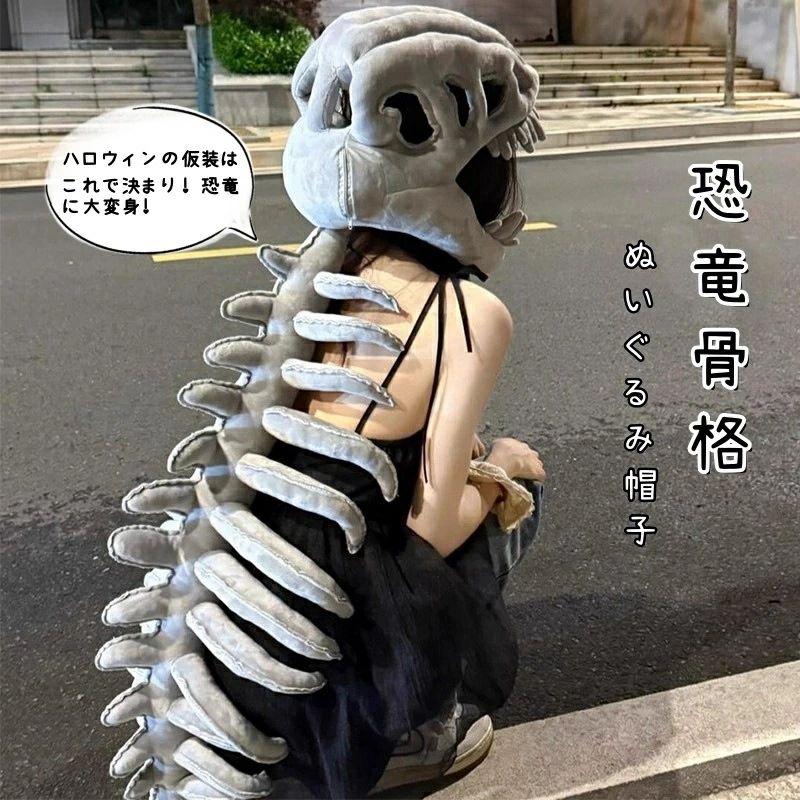 商品説明商品内容帽子素材ポリエステル生産国中国サイズ約75cm/115cm※平置き採寸になります。実際のサイズとは誤差が出る場合がございますので、参考サイズとしてご覧ください。注意書き※商品写真は、できる限り現品を再現するように画像処理など...