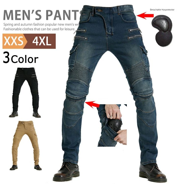 ライディングパンツ プロテクター付 バ ベージュ ブルー 黒 XXS XS S M L XL 2XL 3XL 4XL