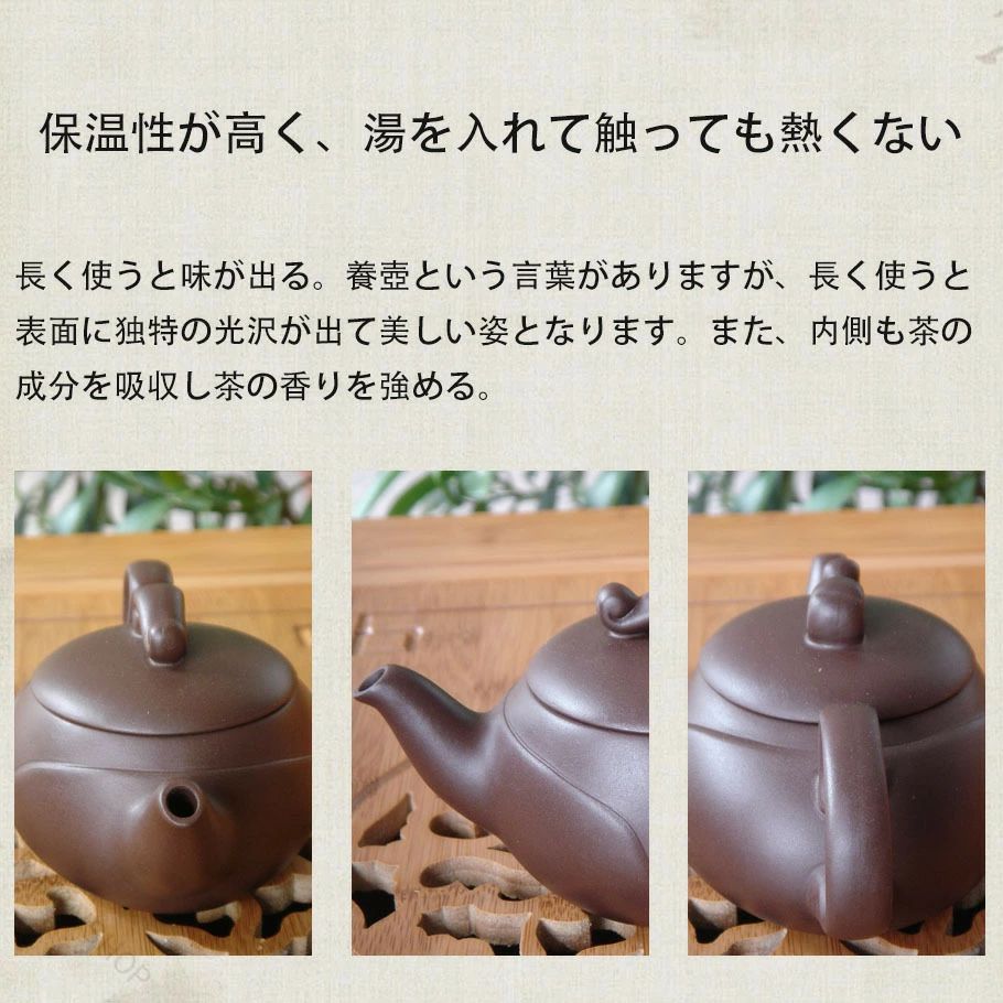 建盞規格【サイズ】口径：4.9cm 高い：6.5cm 直径：16.5cm【容量】200cc±10cc材質宜興紫砂，朱泥紫砂幅広い用途お茶、茶道、抹茶、コーヒー、ワイン、水。クラシックな装飾品として: ご家庭、オフィス、クラブ、リビングルーム...