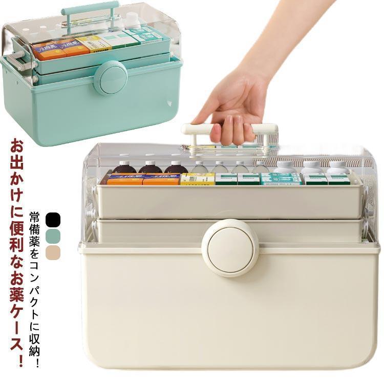サイズ：写真通り※サイズ表の実寸法は商品によって1-3cm程度の誤差がある場合がございます。サイズ：写真通り※サイズ表の実寸法は商品によって1-3cm程度の誤差がある場合がございます。