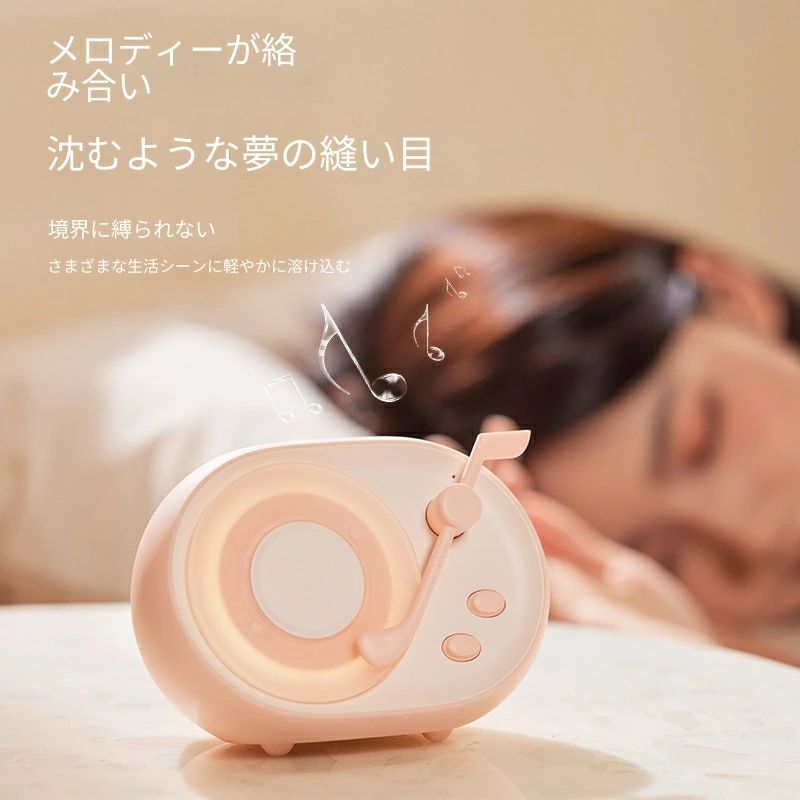 ・レコードを模した可愛いデザイン ミニチュアのレコードプレーヤーを思わせる、レトロでおしゃれなデザイン。 インテリアとして飾っても可愛く、お部屋の雰囲気を優しく彩ります。 ピンク・グリーン・パープル・ホワイトの4色から、お好きなカラーをお選...