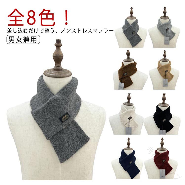 指定された配送時間は承っておりません。【スマイルウィズミー楽天市場店】指定された配送時間は承っておりません。【スマイルウィズミー楽天市場店】