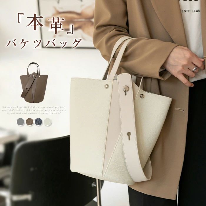 素材 本革 重量 約740g サイズ（cm） [縦]約27cm×[横]約22cm×[マチ]約18cm ※サイズは平置き、メジャー採寸を行っております。1-3cmの誤差がある場合があります。予めご了承下さいませ。 生産国 中国 イベントシーン...