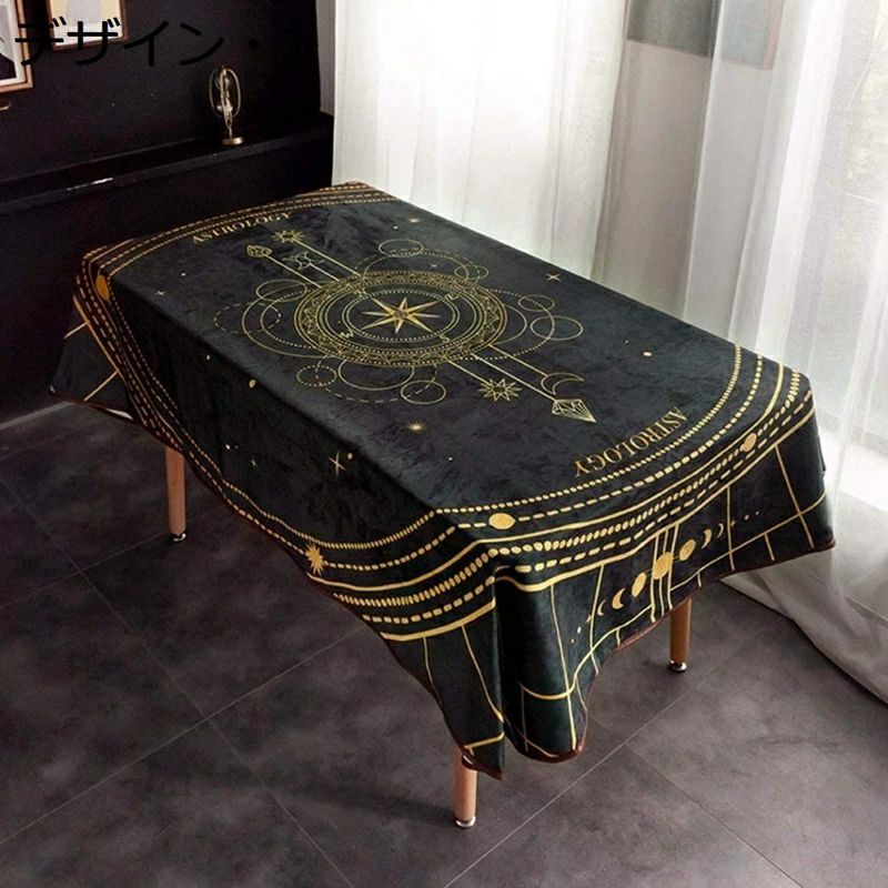 説明 テーブルクロスはお部屋のカラーを決定する大事な要素ですから、テーブルクロスを変えるだけで、部屋の雰囲気もガラリと変わるはずです。こんなおしゃれなカバーで楽しい時間を過ごしたいですね。普段使いはもちろんのこと、パーティーなどにもおススメ...