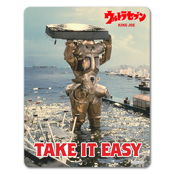 ＼　ココがおススメ！　／ 大好きなキャラクターと一緒にでかけよう！ 「ウルトラマンシリーズ」デザインのマグネットパークオリジナル車マグネットステッカーです。マグネットステッカーだから貼りかえ簡単！イベントの行き帰りに車に貼って気分が上がる！...