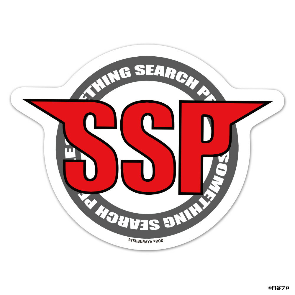 ●ご注意 ●本来の用途以外には使用しないでください。 ●火気のそばに置かないでください。 ●安全運転の妨げになる場所には貼り付けないでください。 ●あらかじめ塗装面の汚れを落としてから平らな面にマグネットステッカーを貼り付けてください。 ●...