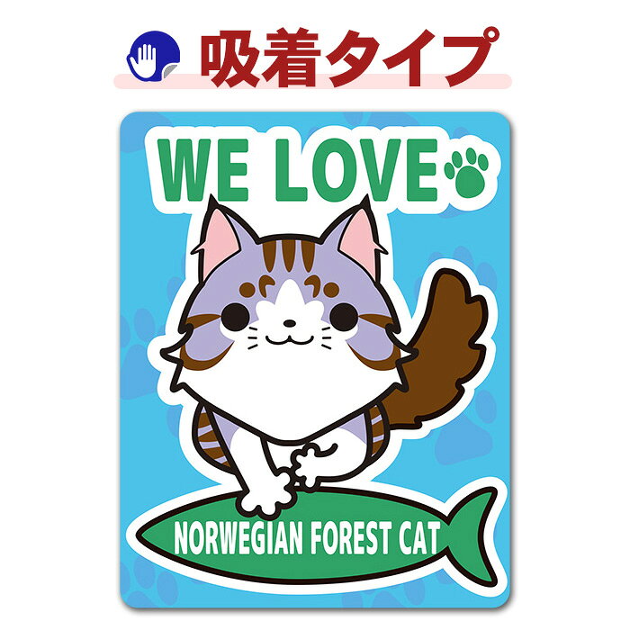 ●ご注意 ●裏面の透明シートを剥がし、平らで凹凸のない面に貼り付けてご使用ください。 ●本来の用途以外には使用しないでください。 ●火気のそばに置かないでください。 ●本品は吸着タイプのため、ざらつきのある面や凹凸のある面、通気性のある壁紙...