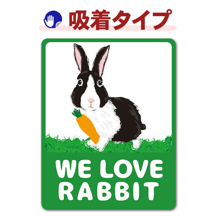 ●ご注意 ●裏面の透明シートを剥がし、平らで凹凸のない面に貼り付けてご使用ください。 ●本来の用途以外には使用しないでください。 ●火気のそばに置かないでください。 ●本品は吸着タイプのため、ざらつきのある面や凹凸のある面、通気性のある壁紙...