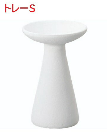 商品情報サイズ:W10.5×D10.5×H16cm材質陶器商品説明●陶器製のフルーツモチーフオブジェとトレーが登場。●置くだけで絵になるフォルムと、色んな場所に取り入れやすいサイズ感。●組み合せて並べるのもおすすめですトレー Sサイズ M ...