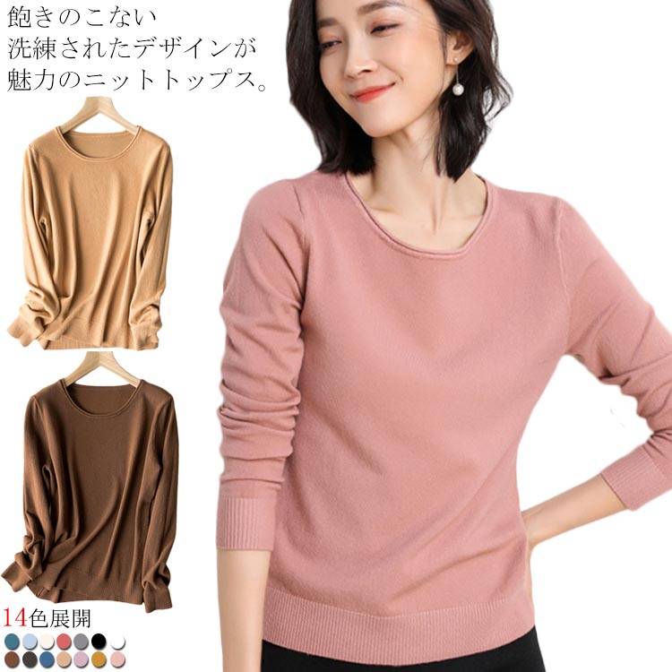 M 着丈58 バスト88 袖丈58L 着丈59 バスト92 袖丈59XL 着丈60 バスト96 袖丈60湿気を含んだ状態や水を含んだまま放置しないでください。この製品は洗濯で若干縮むことがあります。洗濯機は使用できません。●綿混合商品は洗濯...