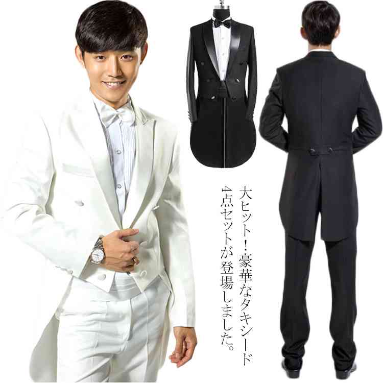S トップス丈71　バスト105　肩幅46　袖丈60　パンツ丈97　ウェスト82.5M トップス丈75　バスト110　肩幅48　袖丈61.5　パンツ丈102.5　ウェスト89.1L トップス丈78　バスト116　肩幅50　袖丈63　パンツ丈...