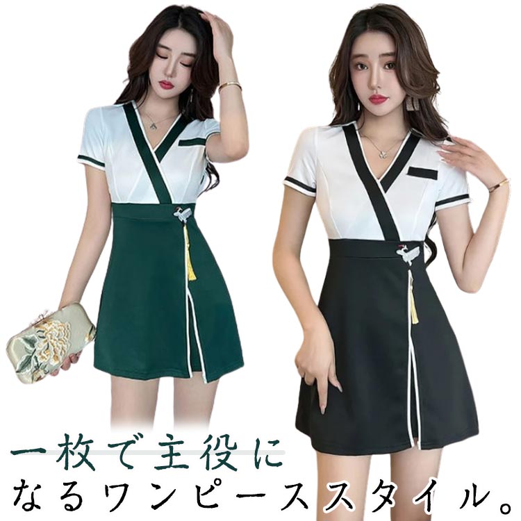 お客様をお迎えするスタッフをエレガントに演出するユニフォーム。快適さもおしゃれ見えも！どちらか一方なんて選べない。全てがパーフェクトな一着を選ぶならこれしか無い！細部のディテールまでこだわった究極の一枚。 ●商品の色は、撮影時の光や、お客様...