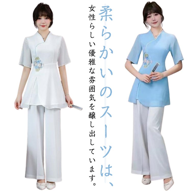 エステやサロンでの通勤や美容師の作業服として最適です。半袖のジャケットと上下セットで提供され、美容院や皮膚管理会所、足湯技師などの様々なシーンでご利用いただけます。スタイリッシュでおしゃれなデザイン：女性向けの制服としてデザインされたこのユ...