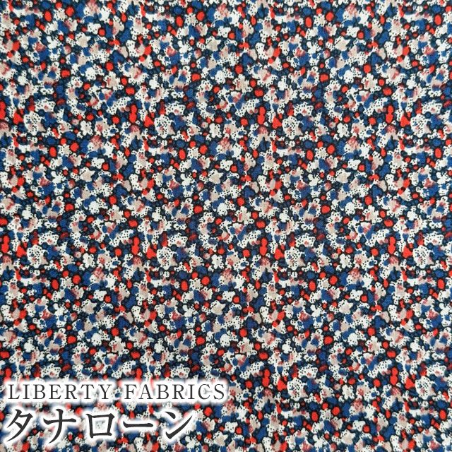 ※ボタンのサイズは11.5mmです。リバティプリントタナローン リバティ社を代表する生地のタナローン。 上質なシルクのつやと手触りを木綿で再現するために 英国リバティ社が独自に開発したローン素材。 やわらかな肌ざわりと軽さ、豊かなドレープ性...