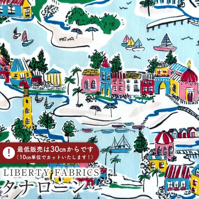 ※ボタンのサイズは11.5mmです。◇素材名◇タナローン リバティ社を代表するベストセラー生地のタナローン。 上質なシルクのつやと手触りを木綿で再現するために 英国リバティ社が独自に開発したローン素材。 やわらかな肌ざわりと軽さ、豊かなドレ...